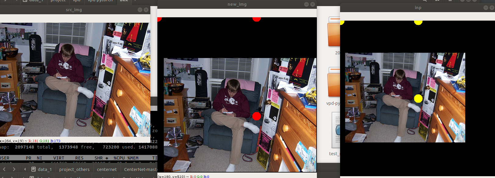 centernet的数据增强操作--仿射变换_centernet数据增强-CSDN博客