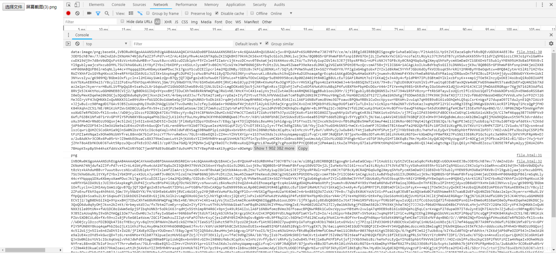基于servlet和javascript Filereader实现简单的文件上传servlet 处理 Js 的 File 数据流 Csdn博客