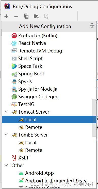 帆软FineReport本地部署springboot_finereport springboot-CSDN博客