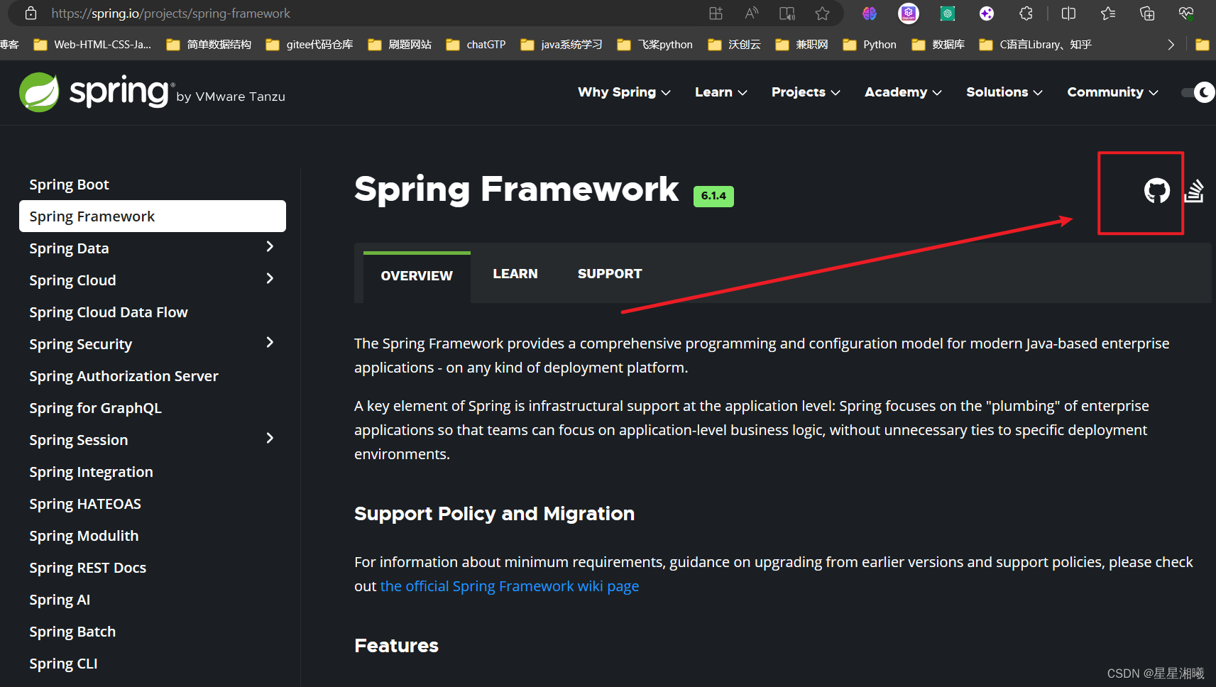 创建第一个简单的Spring_IOC-控制反转项目_eclipse创建springmvc项目-CSDN博客