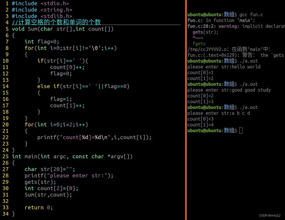 c基础作业3.0-CSDN博客