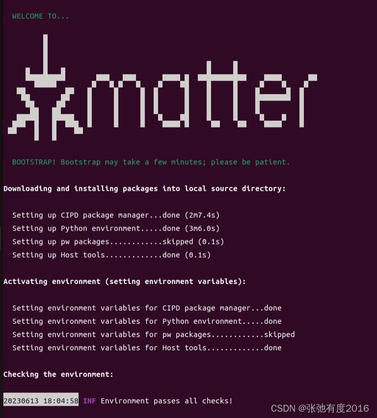Matter实战系列-----2.Ubuntu Matter开发环境搭建_ubuntu 安装matter-CSDN博客