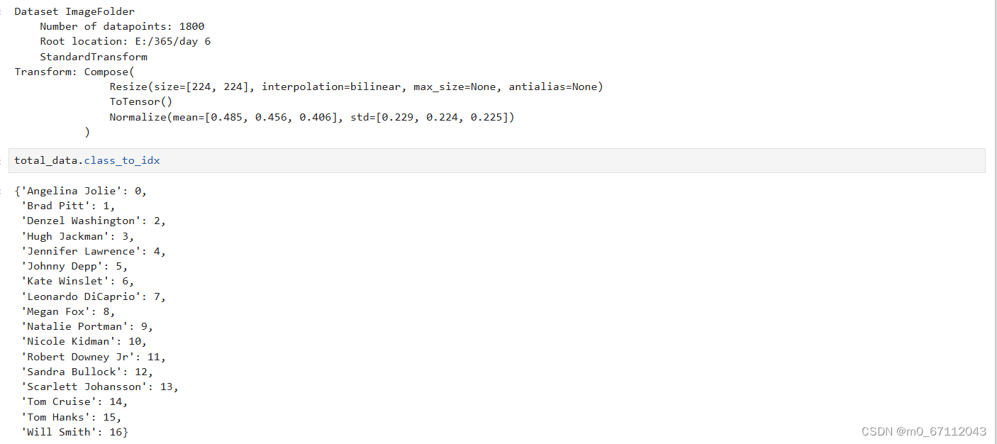 第P6周：VGG-16算法-Pytorch实现人脸识别_pytorch人脸比对-CSDN博客