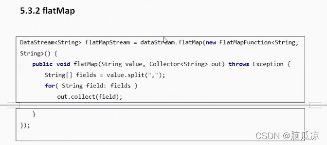 大数据_Flink_数据处理_流处理API_Transform(1)_基本转换操作_基本转换算子_map_flatMap_filter的使用---Flink工作笔记0029_arkts ...