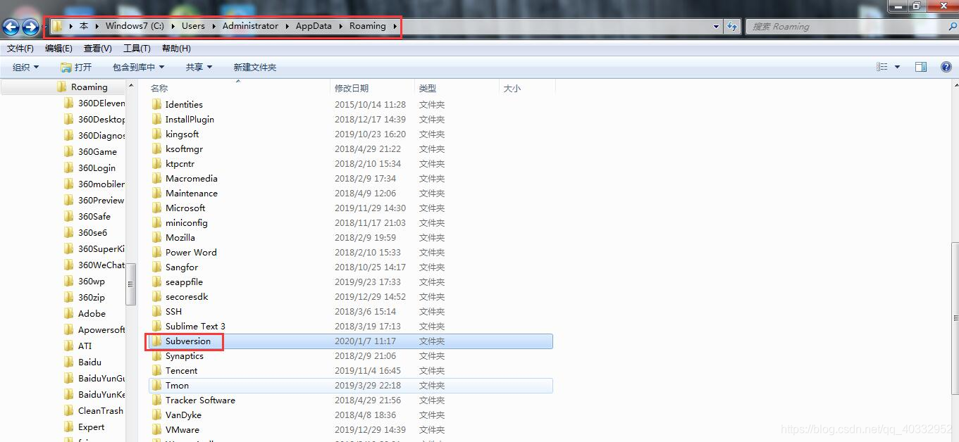 Eclipse 更改eclipse中svn用户名及密码eclipse配置svn用户名和密码 Csdn博客