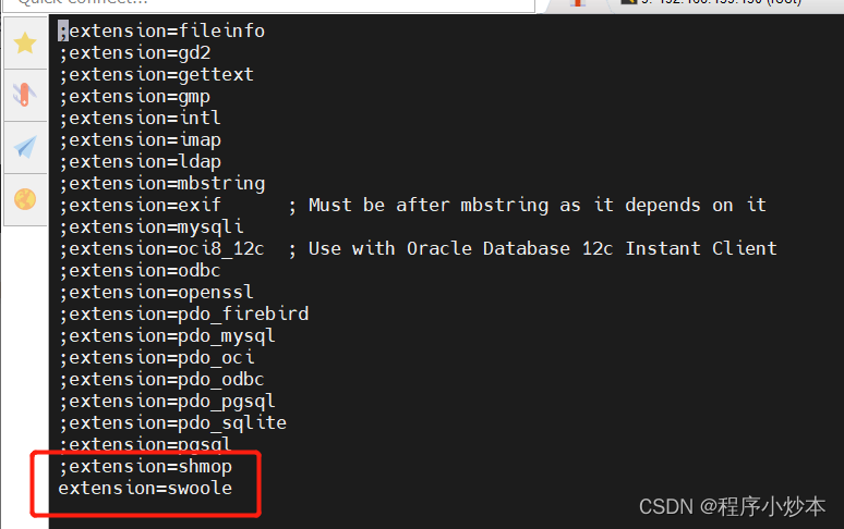 centos7系统中安装php的swoole扩展_centos安装swoole-CSDN博客