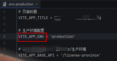 vue中vite.config.js配置跨域以及环境配置详解_vite跨域配置-CSDN博客