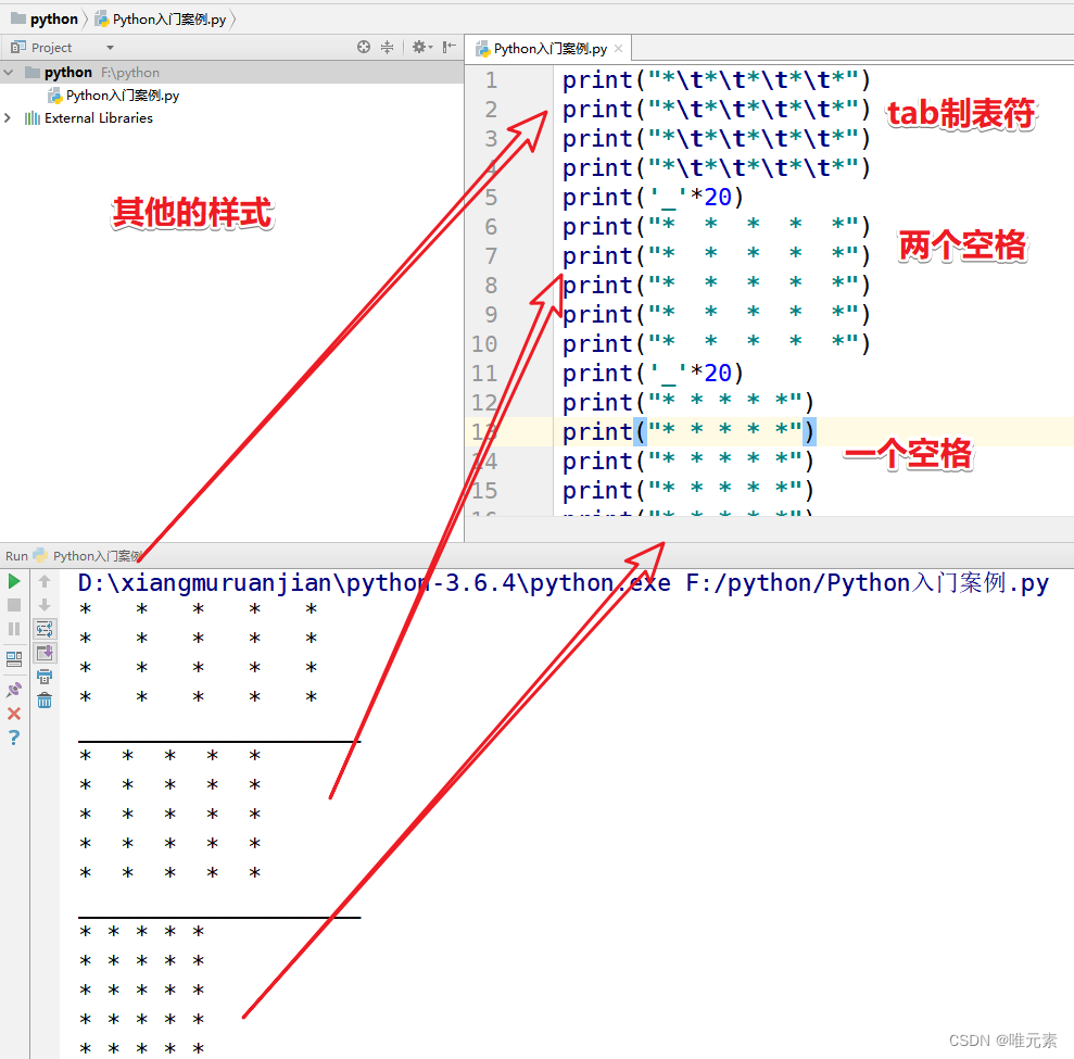 Python 练习:循环嵌套 打印5行5列的正方形,单元格中使用 号进行填充(涉及while循环嵌套end ‘‘ 不换行