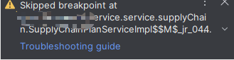 遇到了skipped breakpoint at xxx的解决方案-CSDN博客