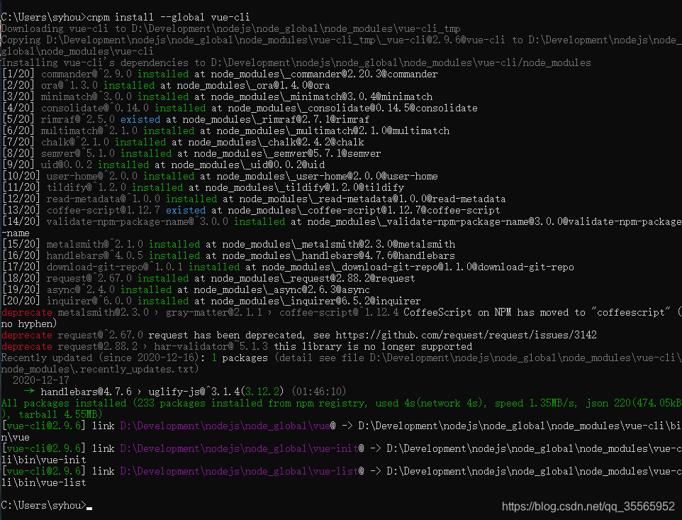 node.js、npm、cnpm、vue.js 安装 - windows版本_npm18对应的cnpm版本-CSDN博客