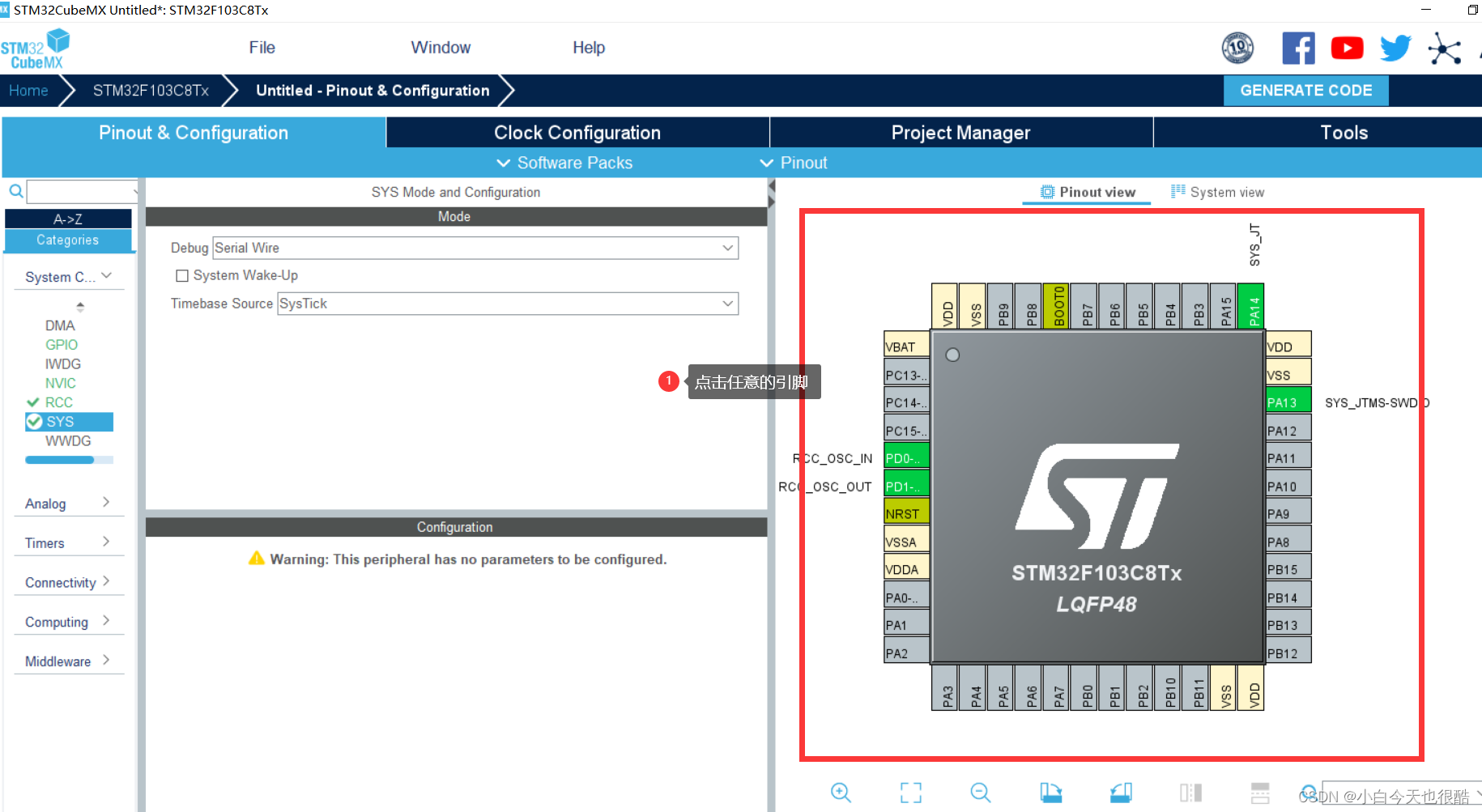 STM32HAL库——EXTI外部中断小结_hal exti-CSDN博客