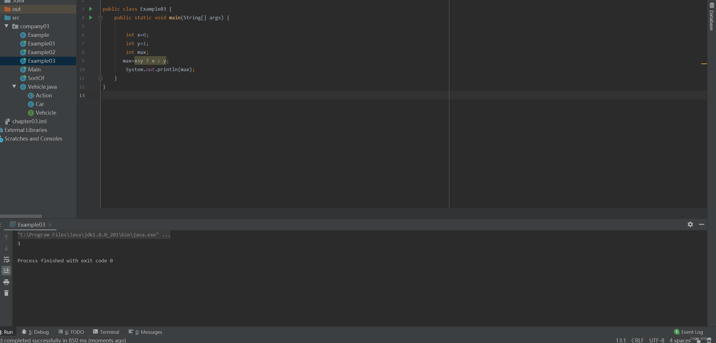 Java中的ifelse语句java If Else If Else语句格式 Csdn博客