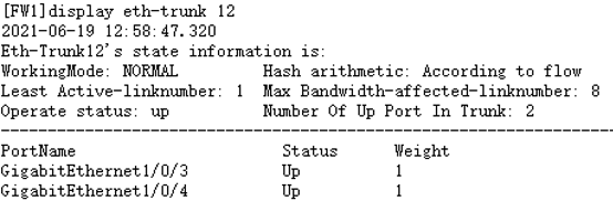 华为防火墙双机热备（link-group和Eth-trunk）_link-group 1-CSDN博客