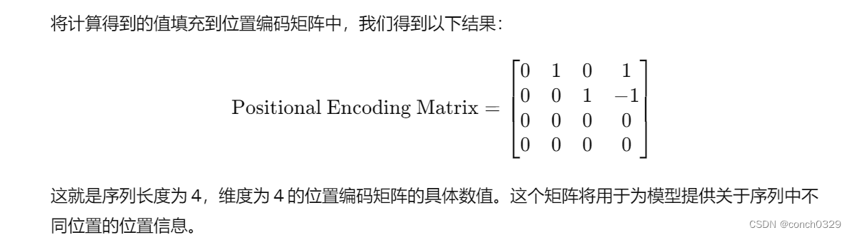 Encoder——Decoder工作原理与代码支撑_encoder-decoder-CSDN博客