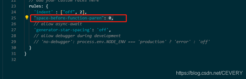 vue前端项目——创建多个页面并配置简单路由(02)_创建前端几个页面-CSDN博客