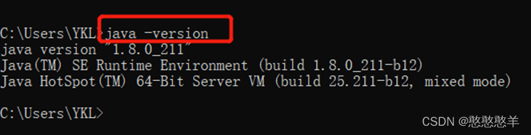 JDK 1.8安装及配置（JDK 8 Update 211）_jdk1.8.0-CSDN博客