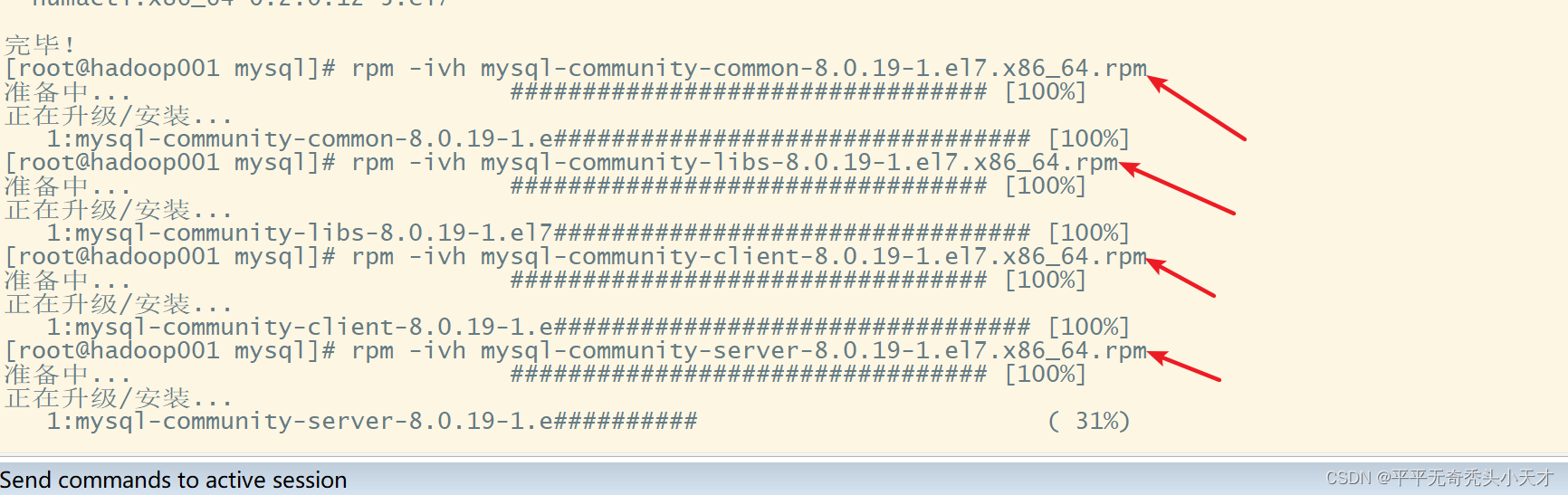Hive高手之路：一、hive环境搭建_hive.metastore.event.db.notification.api.auth-CSDN博客