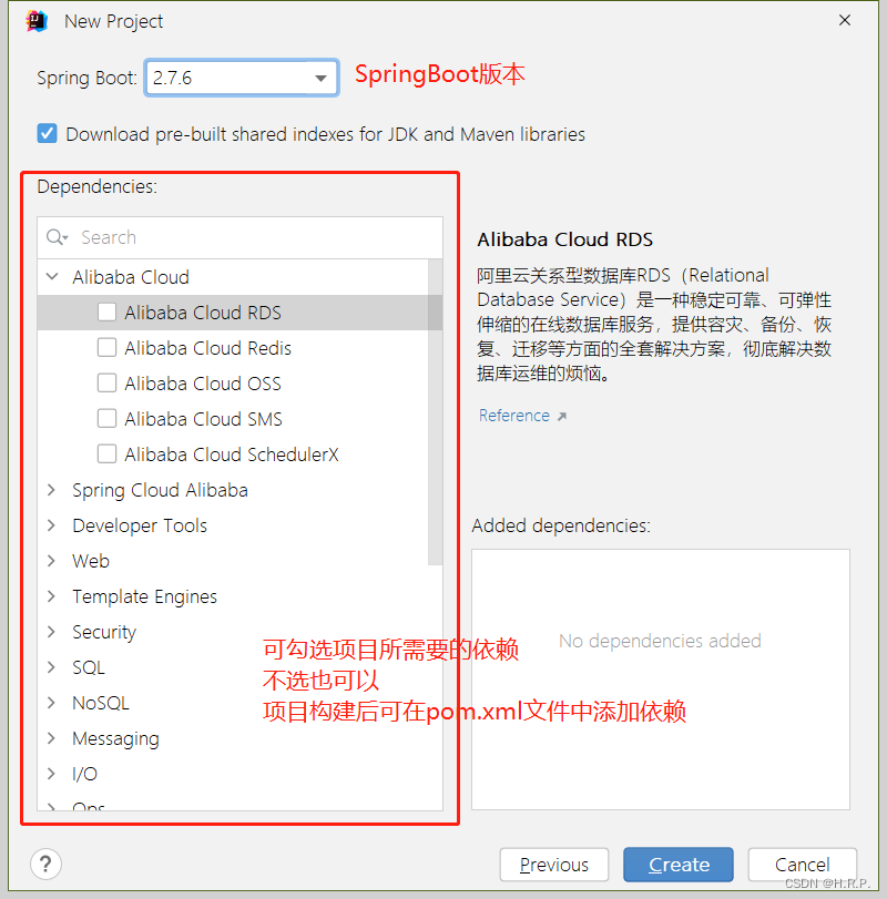 SpringBoot-CSDN博客