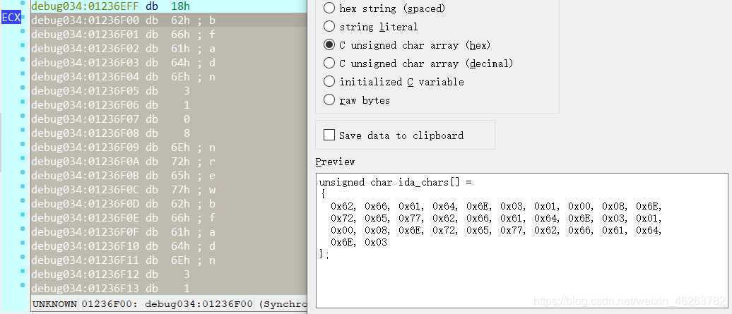 动态调试——[SWPU2019]ReverseMe-CSDN博客