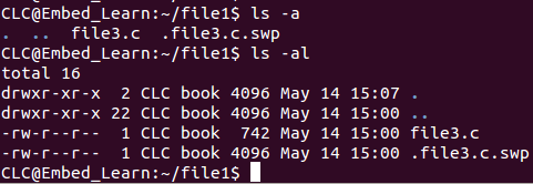 删除Linux中的.swp文件_linux you may want to delete the .swp file now-CSDN博客