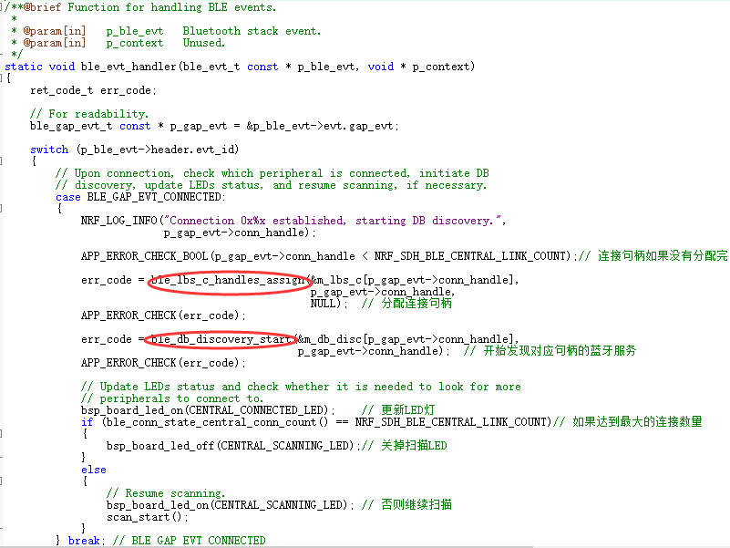 NRF52832学习笔记（28）——一主多从连接_nrf52一主机多从机-CSDN博客