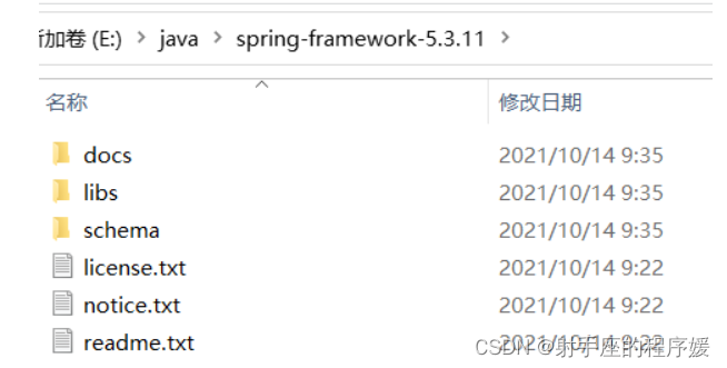 Spring5-单独学习Spring5-CSDN博客