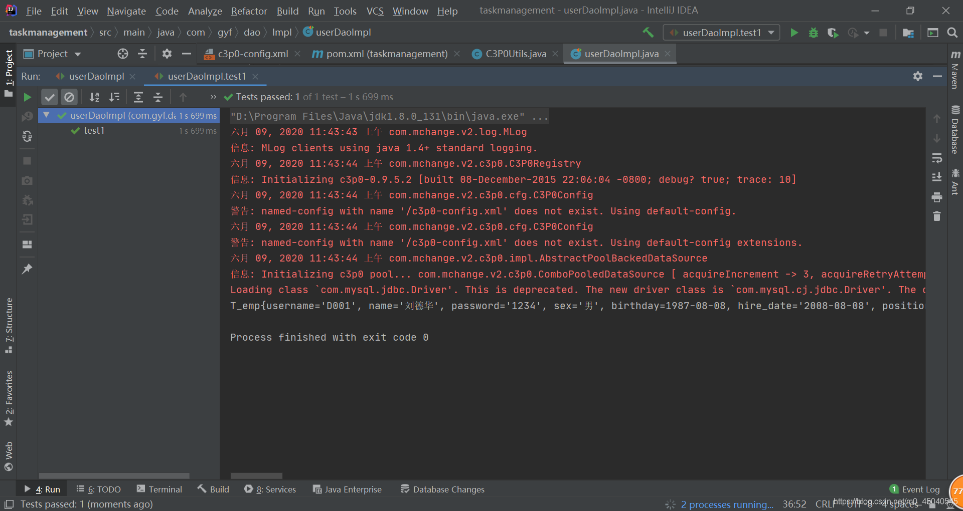 解决Java Web项目中c3p0无法连接数据库的问题-CSDN博客