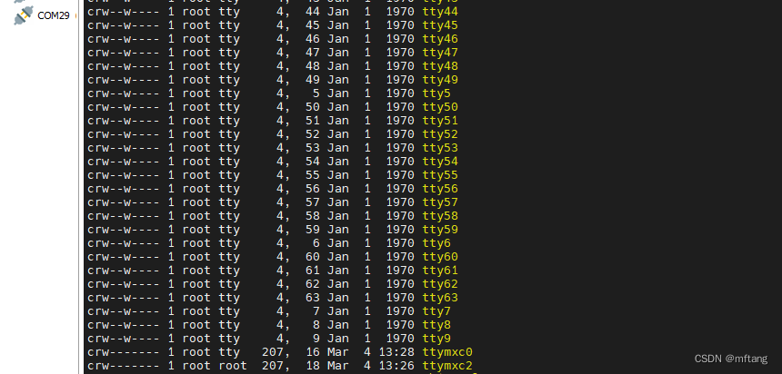 Linux环境下使用interrupt方式操作UART_linux串口中断接收数据-CSDN博客