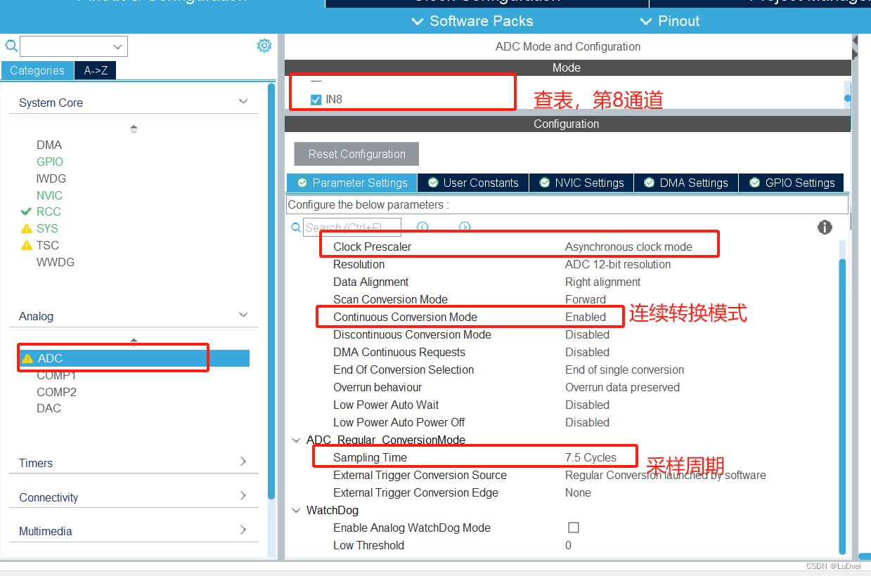 STM32CubeIDE对STM32F072进行ADC配置及使用_stm32f072 adc-CSDN博客