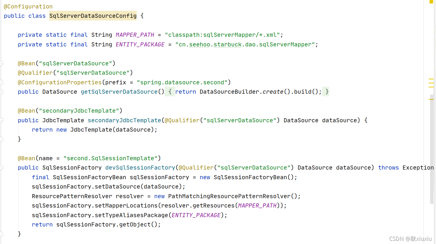 spring boot项目整合双数据源 mysql+sql server+mybatis plus_springboot和sql server项目-CSDN博客