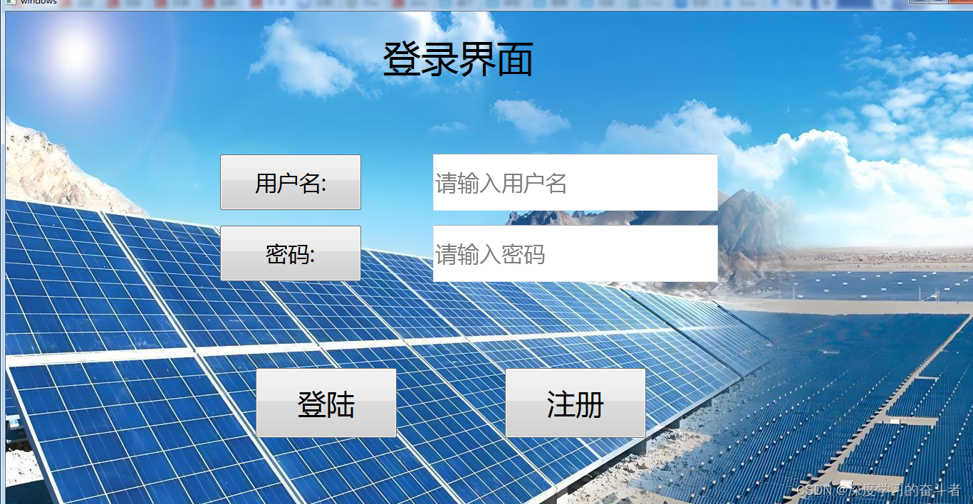 基于光伏电站真实数据集的深度学习预测模型(python代码,深度学习五个模型)光伏预测数据集 Csdn博客