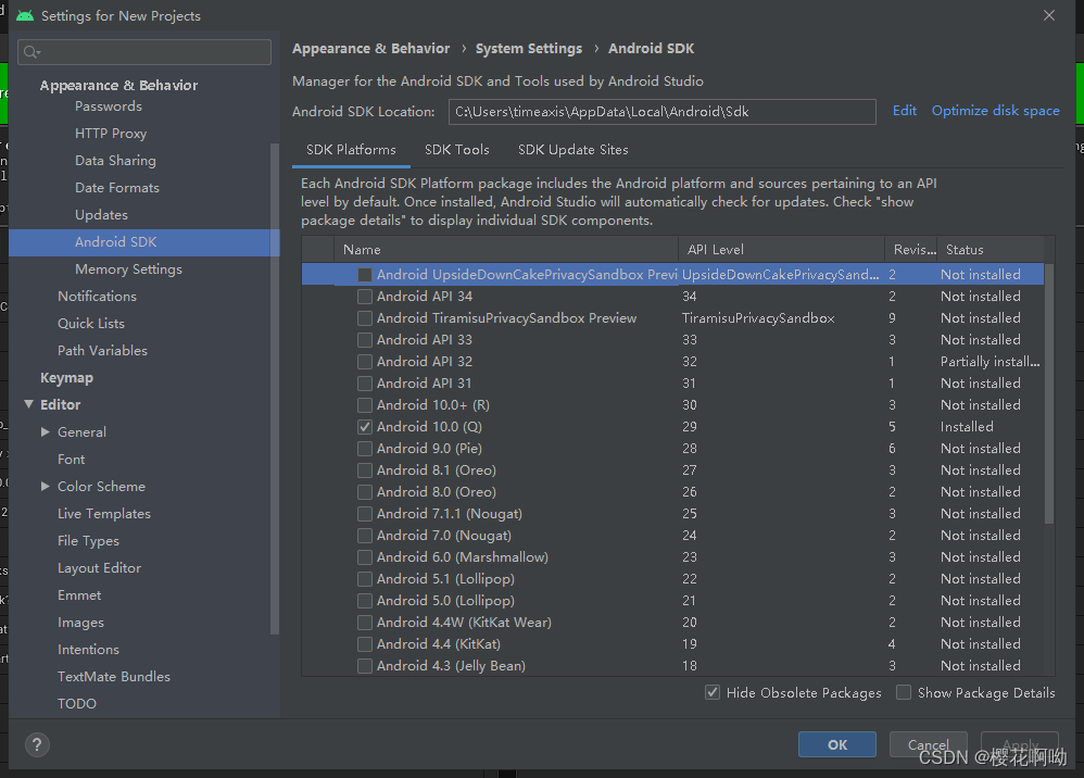 UE5.1环境下PICOXRPlugin的Android开发配置步骤,-CSDN博客