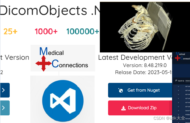 DicomObjects.NET Development Version 8.48 Crack_dicomobjects netv8-CSDN博客
