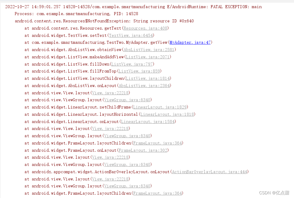 android.content.res.Resources$NotFoundException: String resource ID #0x640错误解决方法_resource.id报错 ...