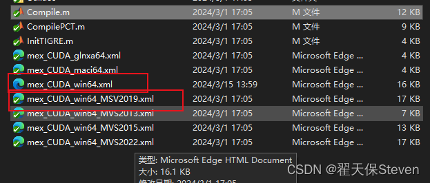 MatlabR2021a+CUDA+VS2019配置TIGRE环境（基于层析迭代GPU的重建工具箱）_tigre: tomographic iterative gpu-based ...