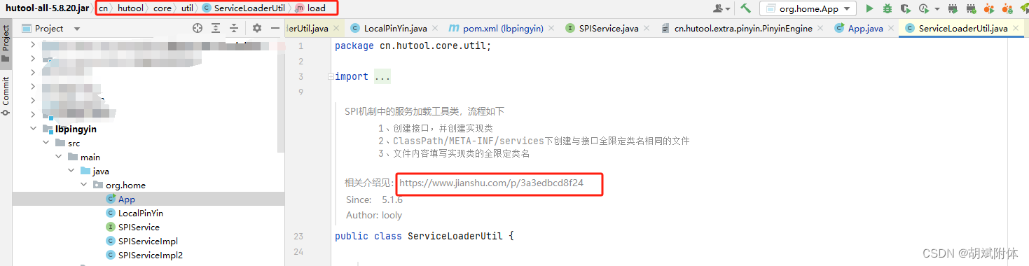 架构之第三方框架pinyin4j与hutool搭配使用原理_hutool pinyin-CSDN博客