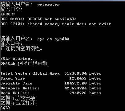 ORACLE not available报错处理办法_oracle not available怎么解决-CSDN博客