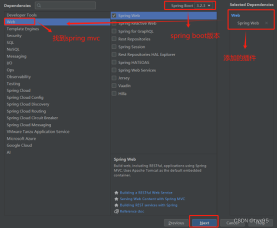 Springboot基本使用一（spring Initializr创建项目）springboot Initial Csdn博客