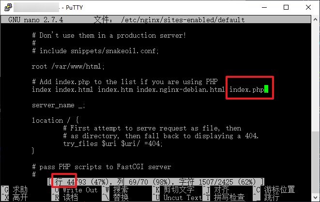armbian环境下搭建nginx环境/PHP环境/mysql环境/可道云_armbian支持的cpu列表-CSDN博客