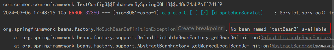 @Conditional注解详解_conditional注解的作用-CSDN博客