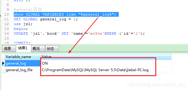 Waiting for table metadata lock_drop waiting for table metadata lock-CSDN博客