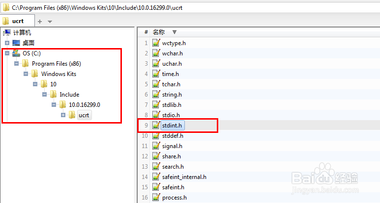 python安装pycrypto包步骤及语法错误处理_python inttypes.h error c2061: 语法错误-CSDN博客
