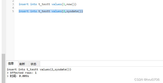 Oracle和mysql中插入时间字段_mysql 插入sysdate-CSDN博客