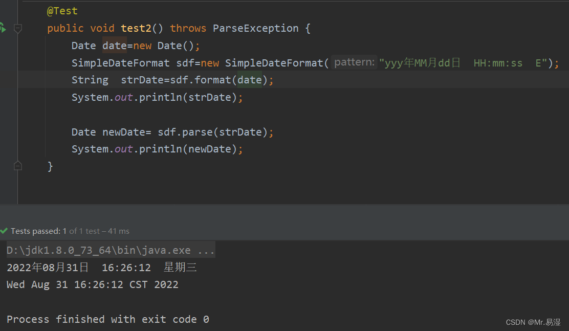 Java时间日期API与Math、BigInteger及BigDecimal操作详解-CSDN博客