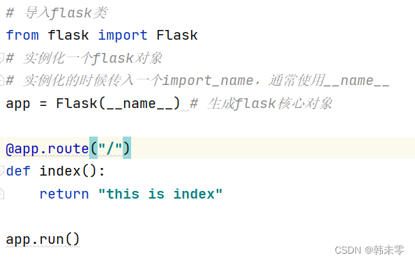 Flask 项目 01--项目前提知识_gavent worker (pid:30) exited with code 1.-CSDN博客
