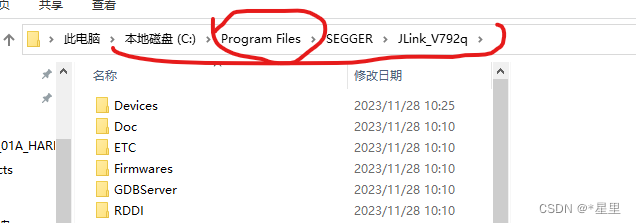 GD32W515 使用jlink 下载调试提示“Cannot Load Flash Programming Algorithm!” 及芯片 ...