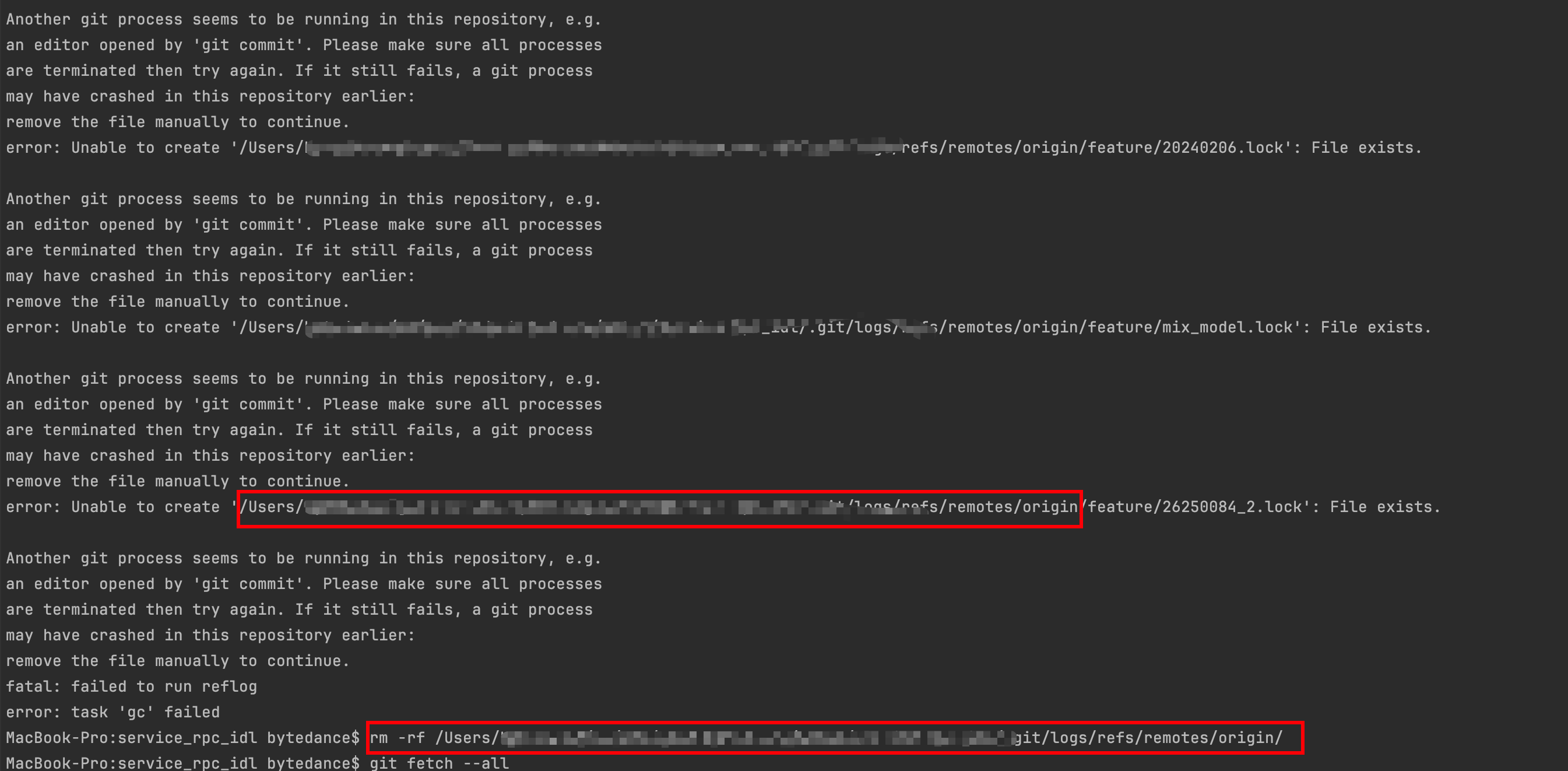 git 命令报错：Another git process seems to be running in this repository, e.g. an editor opened by ...