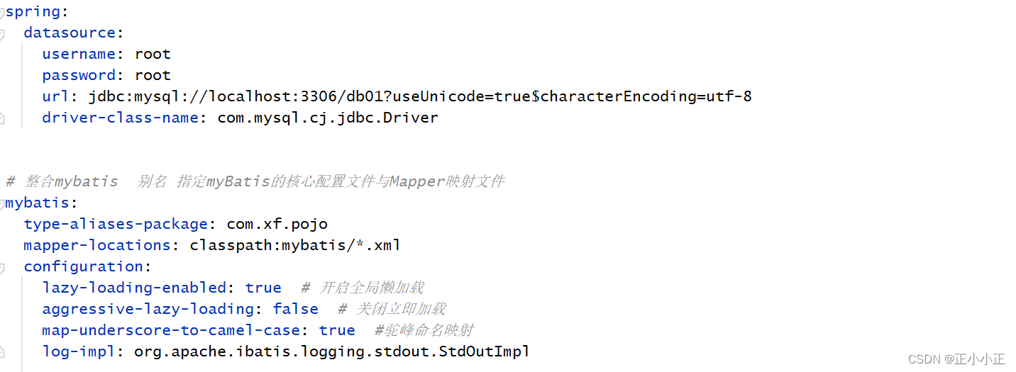 Springboot集成mybatis延迟加载 Springboot 延迟加载 Csdn博客