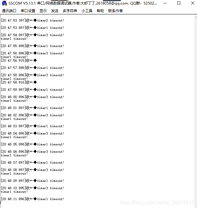 STM32HAL 移植 MultiTimer 极简美开源软件定时器(裸机开发神器)_stm32 mutitimer-CSDN博客